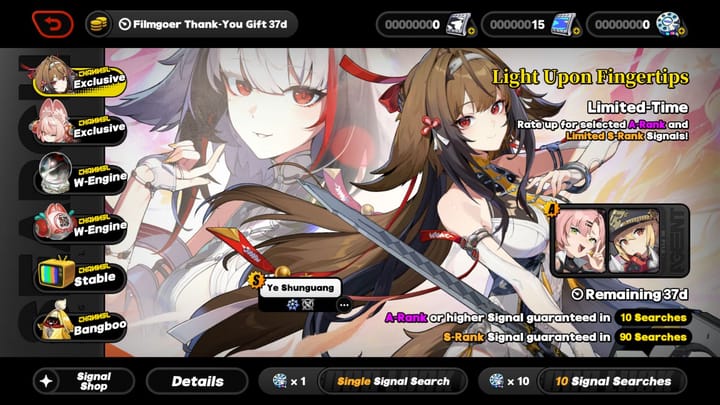 Best teams for Ye Shunguang in Zenless Zone Zero