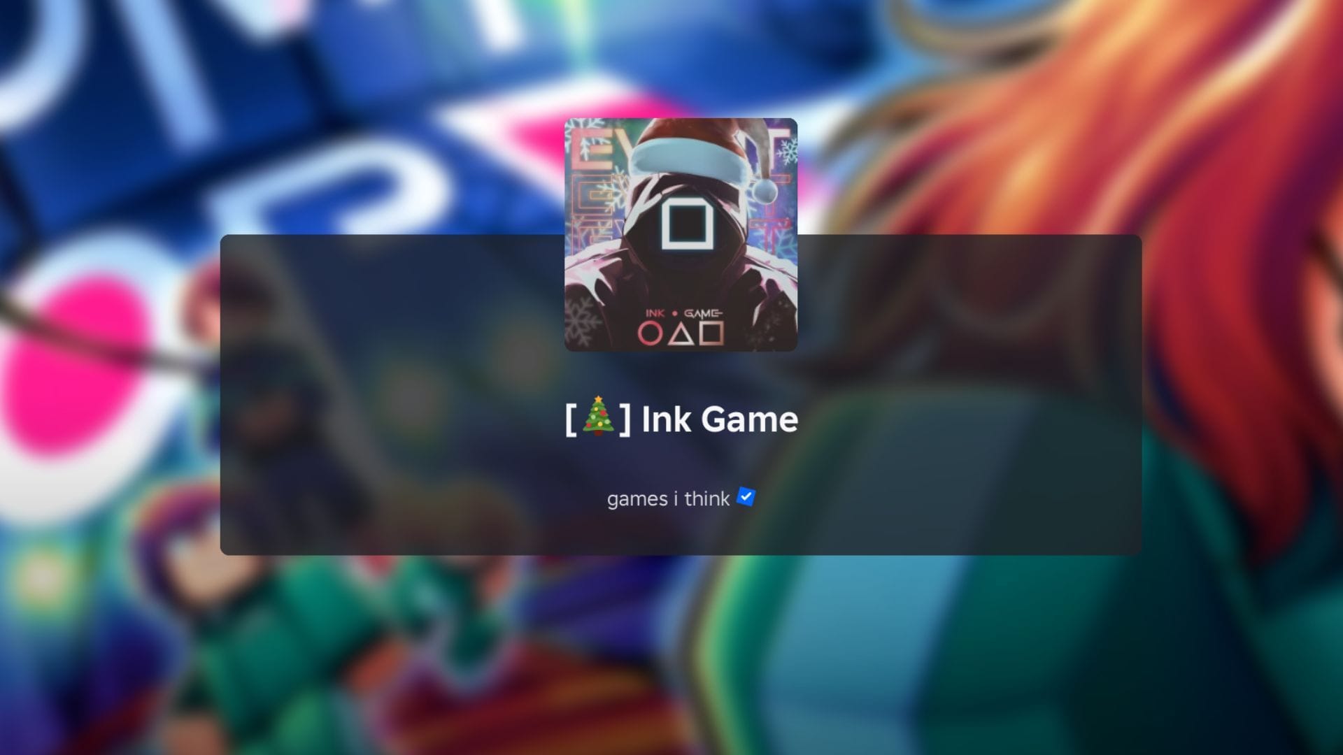 Ink Game Christmas update patch notes