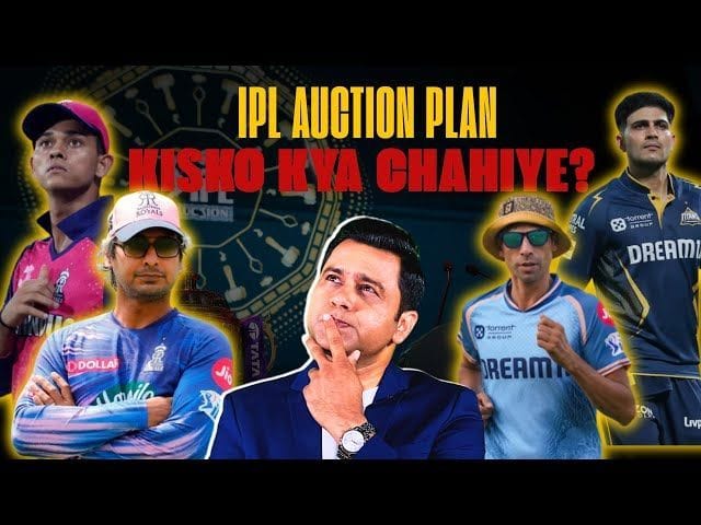"Not only Sanju, but Nitish Rana has also gone" - Aakash Chopra on ...