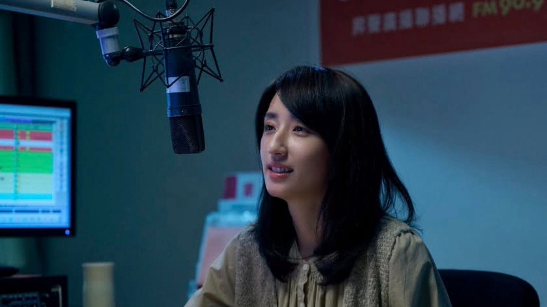 Had I Not Seen the Sun Part 2 ending explained: Who is Tien-ching? Why ...