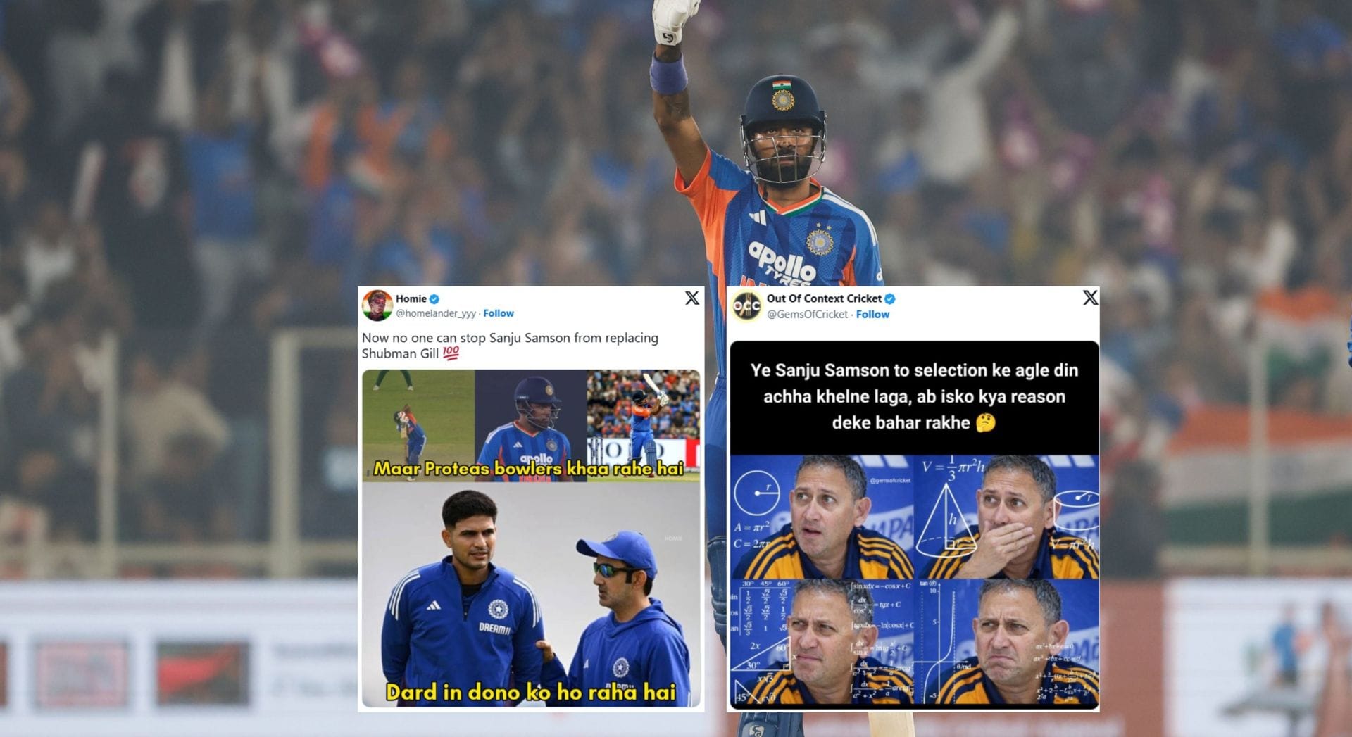 "Now no one can stop Sanju Samson from replacing Shubman Gill" - Top 10 ...