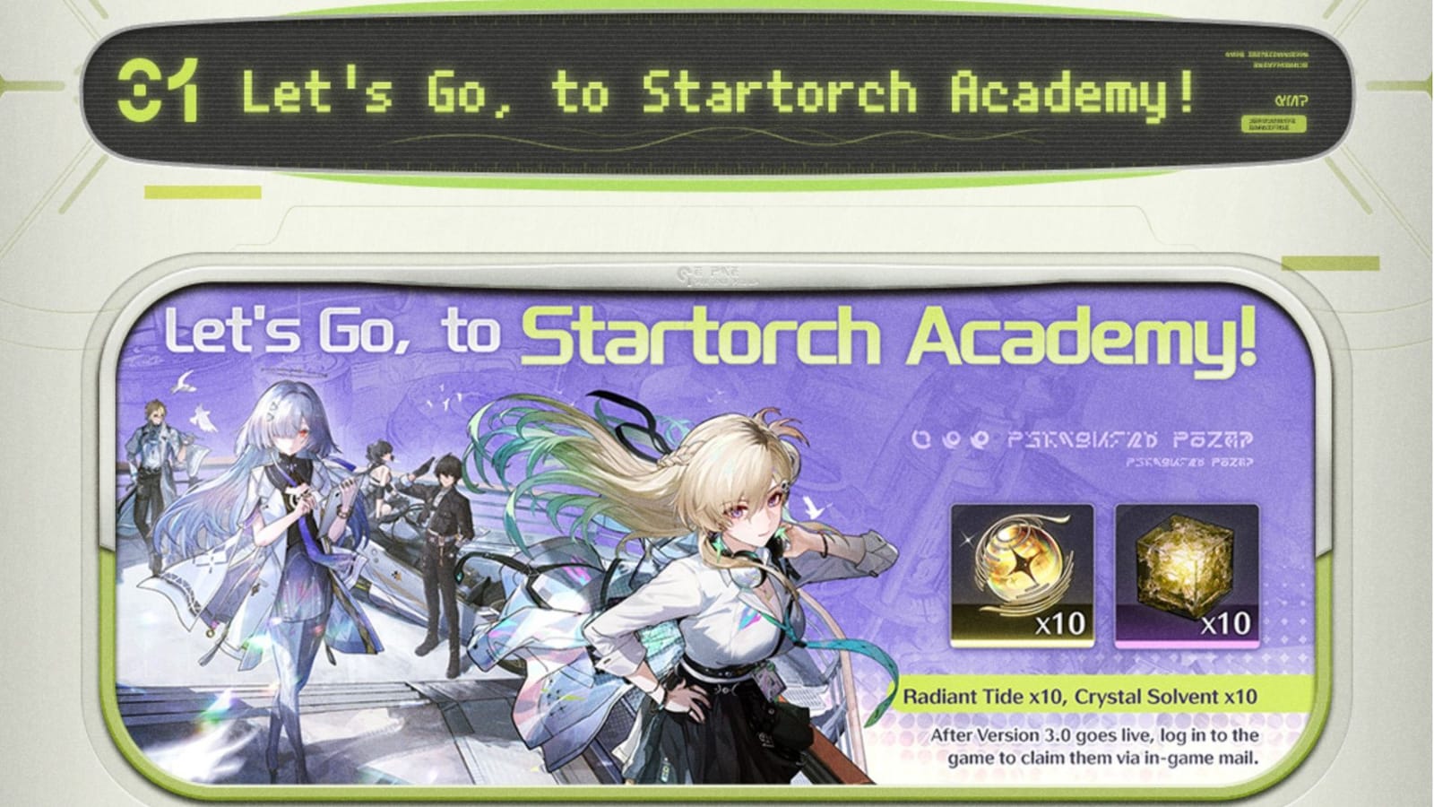 Wuthering Waves 3.0 first phase event schedule