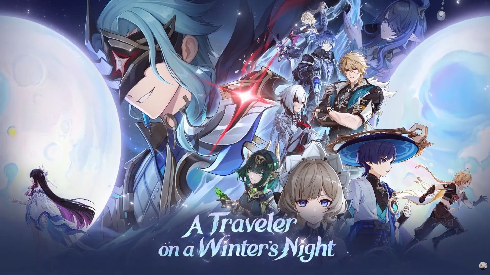 Genshin Impact Luna IV maintenance and server downtime schedule