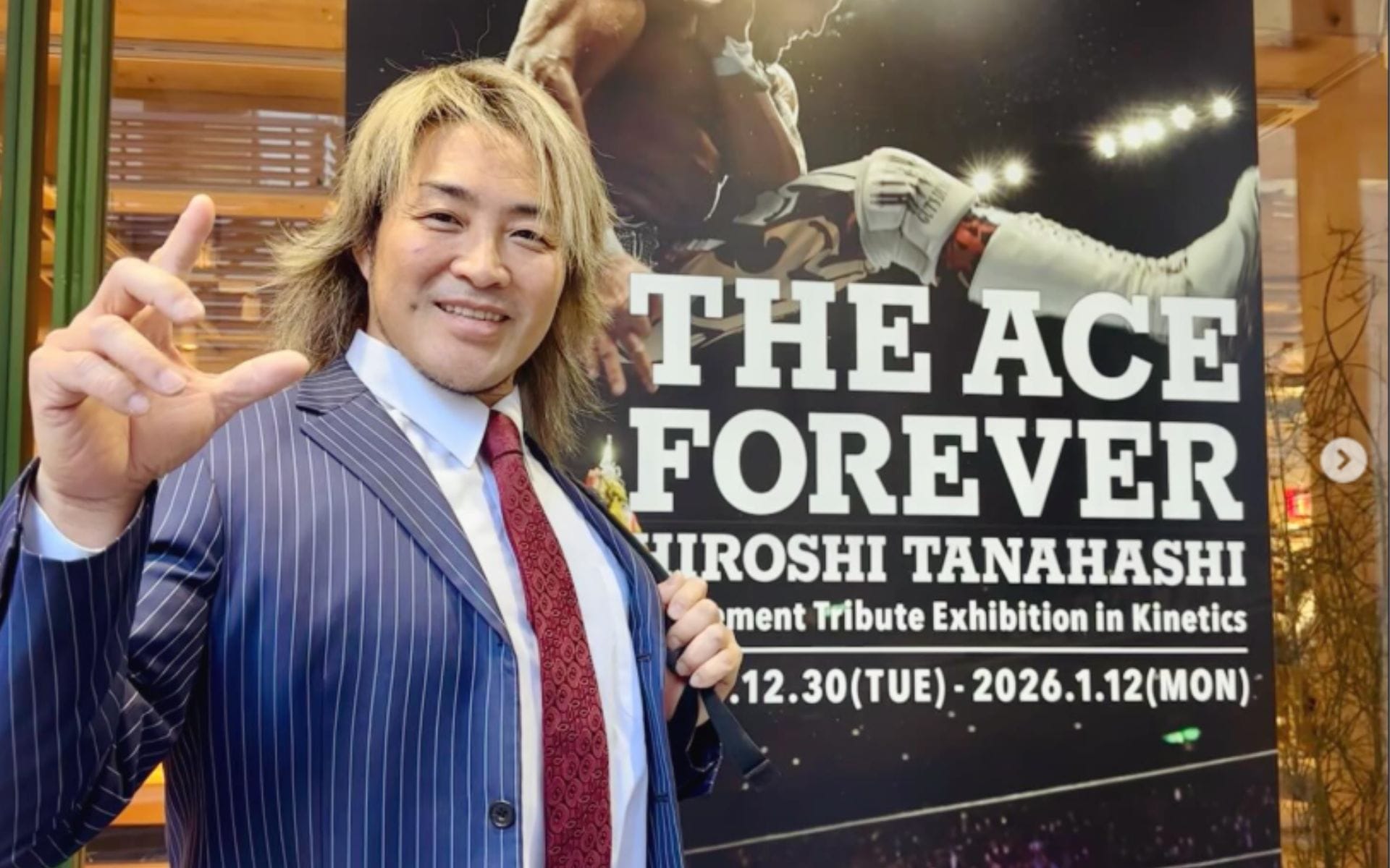 Hiroshi Tanahashi pays tribute to current WWE star in his retirement ...