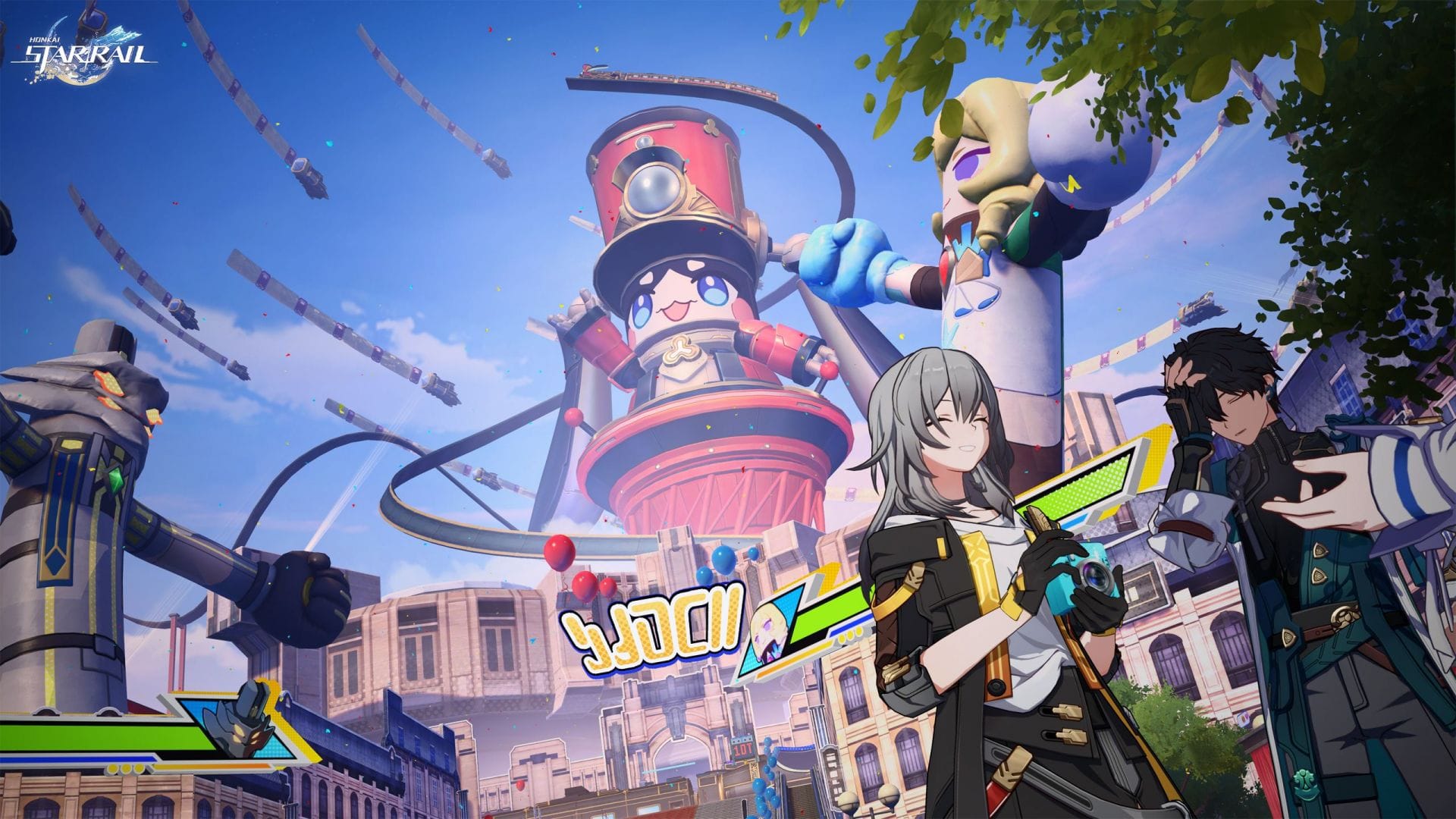 Honkai Star Rail 4.0 Pure Fiction, Memory of Chaos, Apocalyptic Shadow ...