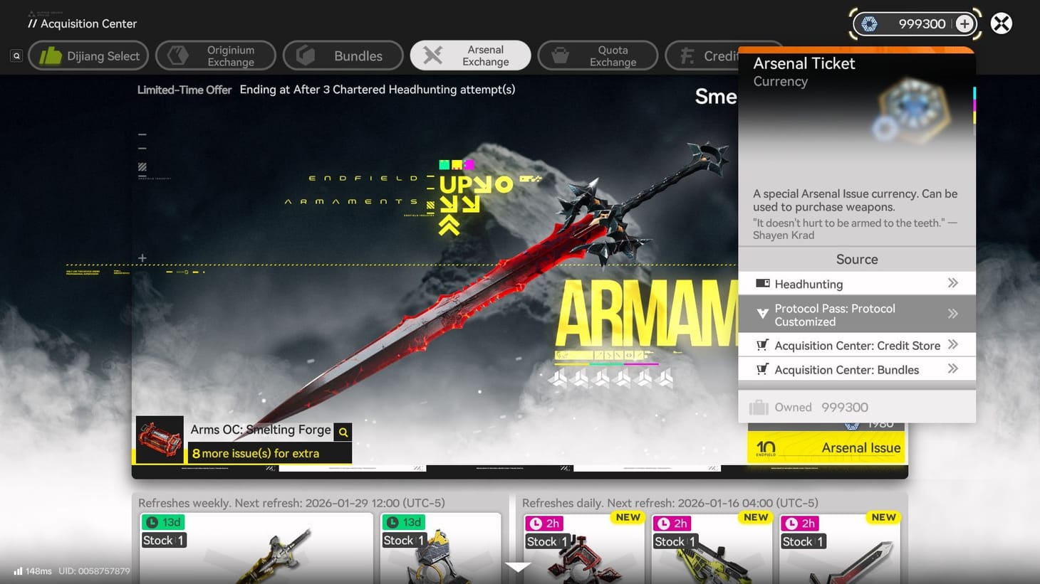 How to obtain weapons in Arknights: Endfield