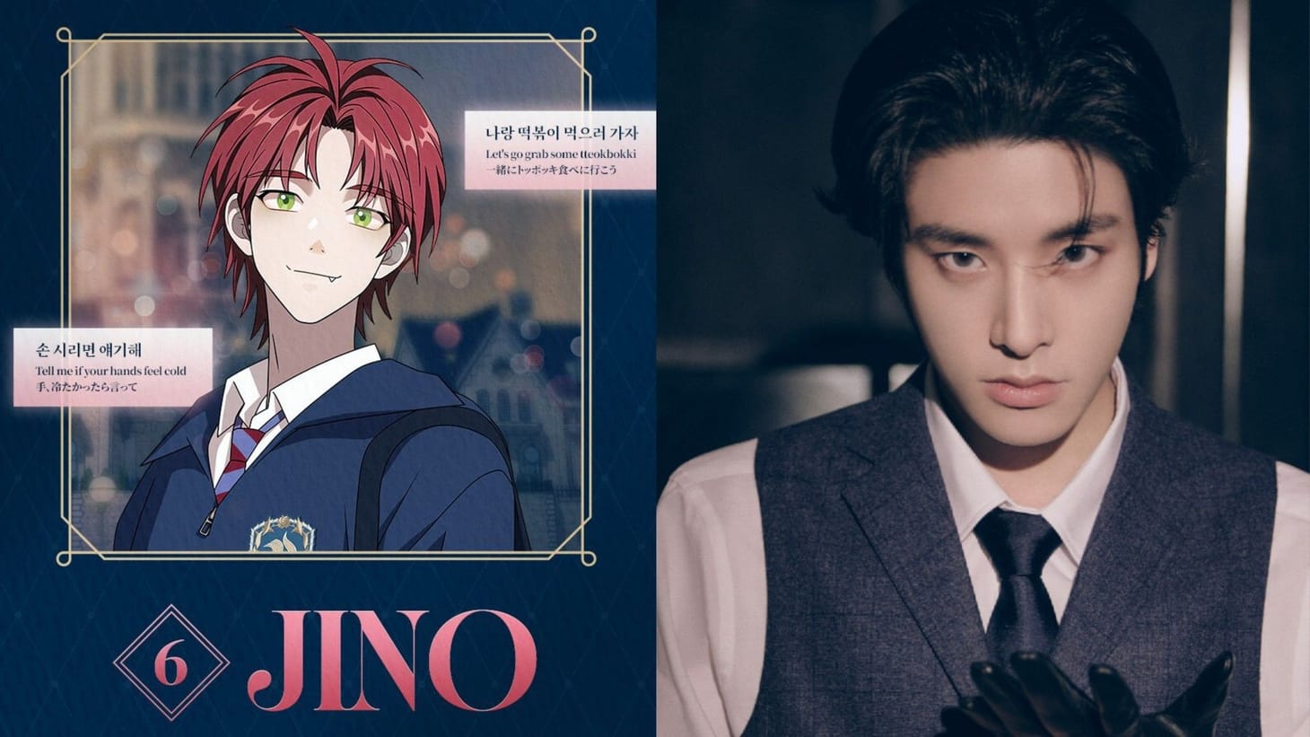 DARK MOON: THE BLOOD ALTAR cast and character guide: Who’s playing who ...