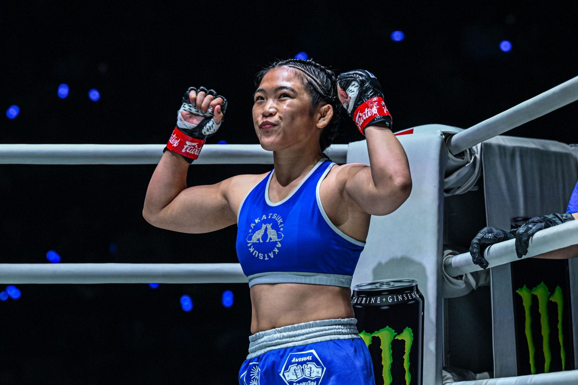 ONE Fight Night 39: “I’m confident with my skills” - Chihiro Sawada out ...