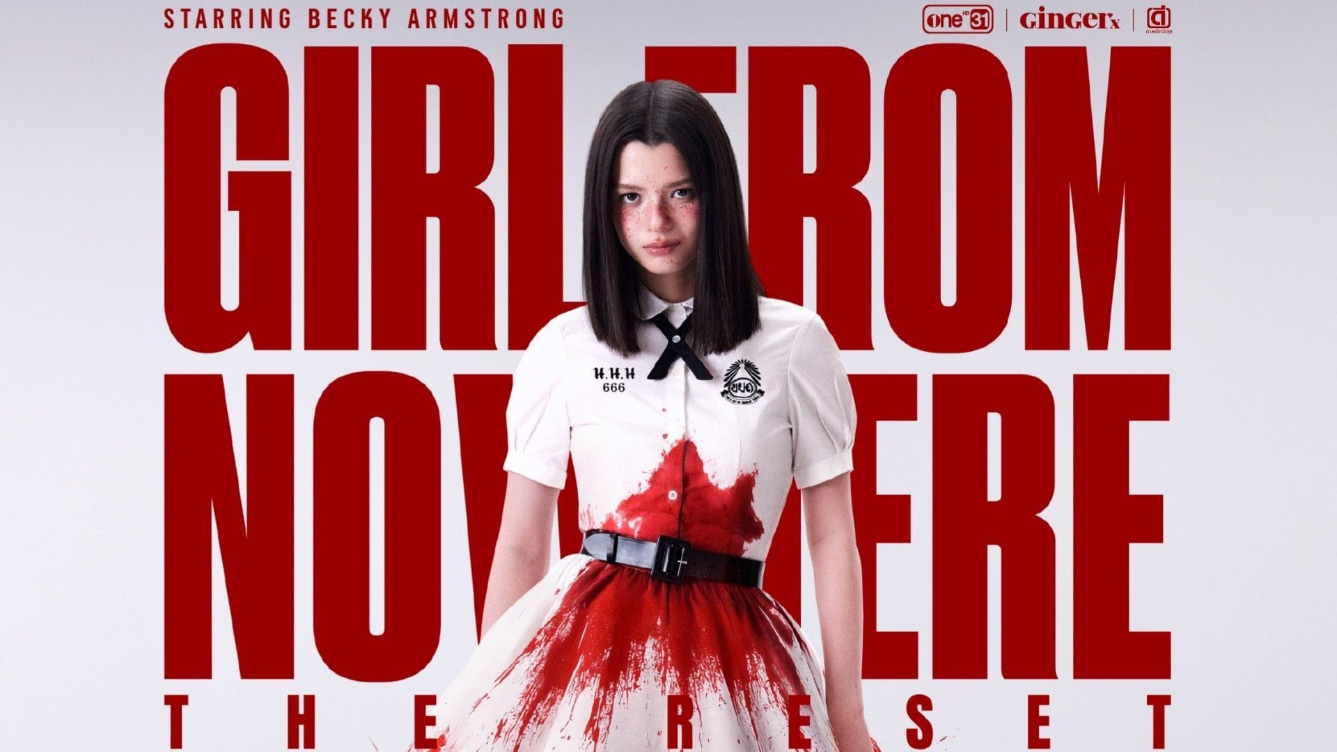 "The biggest downgrade"- Girl From Nowhere fans disappointed as Becky ...