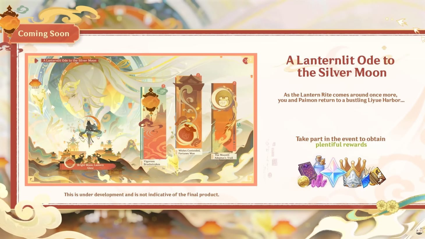 Genshin Impact Luna IV events and rewards