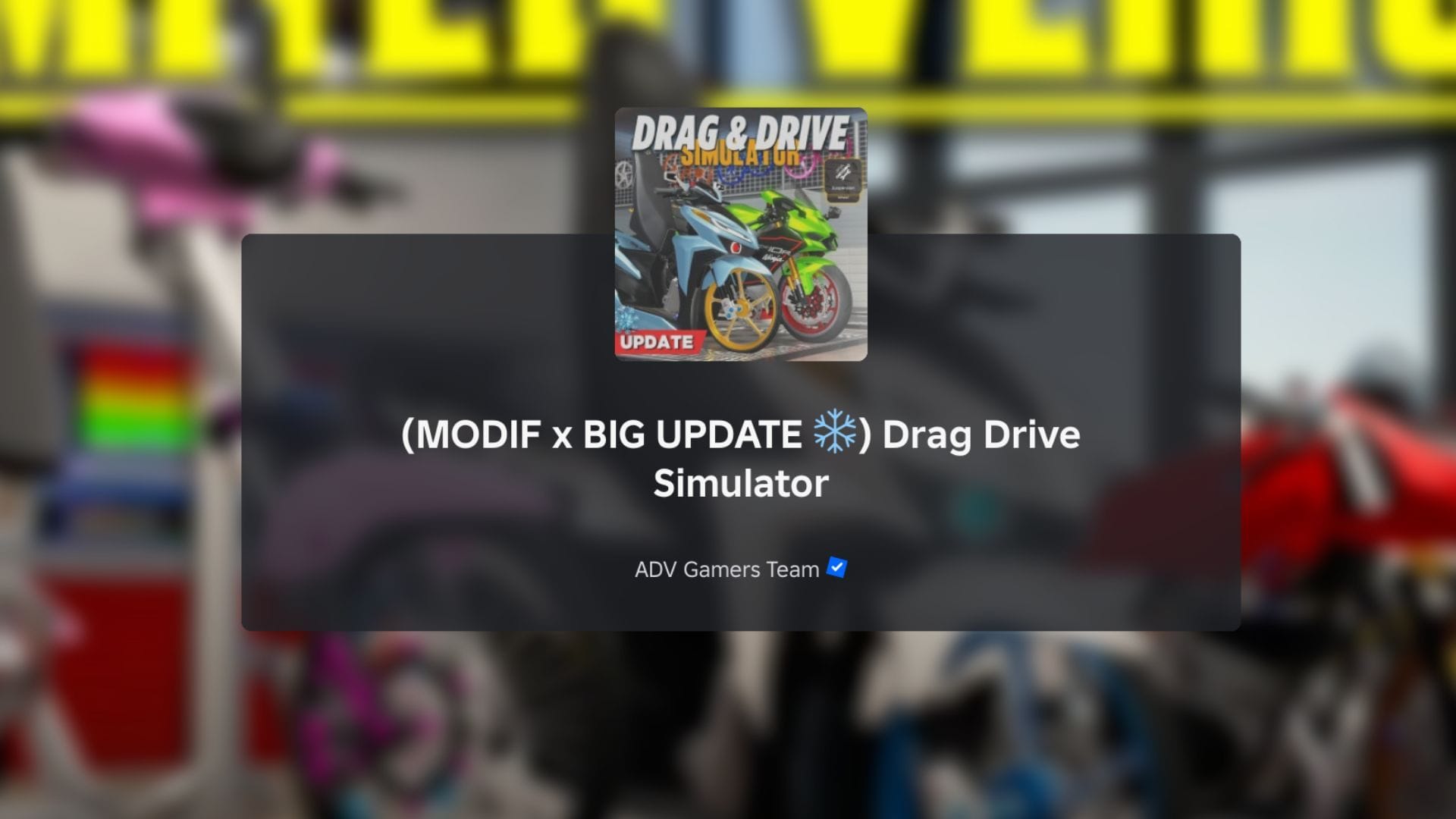 Drag Drive Simulator: A beginner's guide