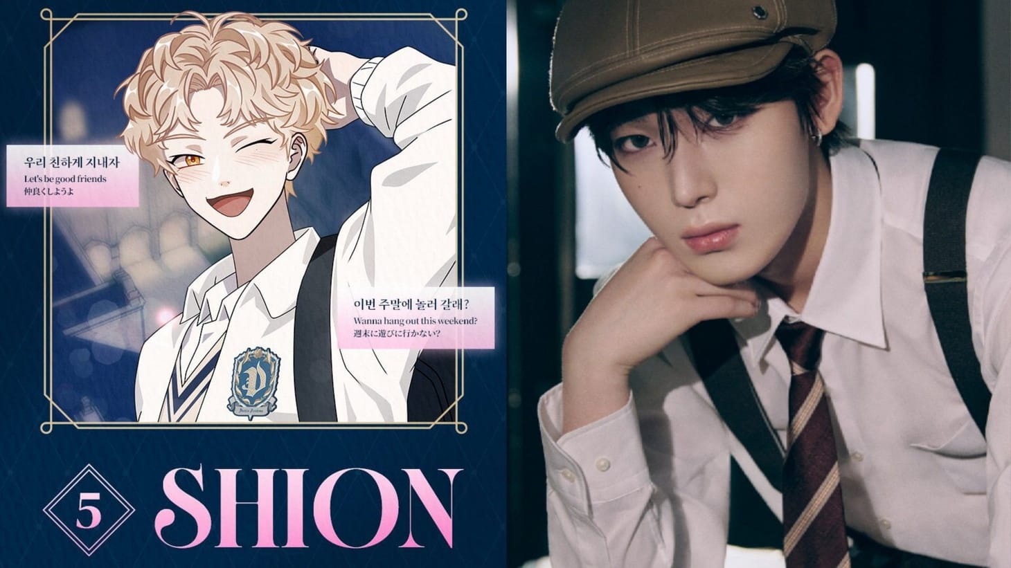 DARK MOON: THE BLOOD ALTAR cast and character guide: Who’s playing who ...