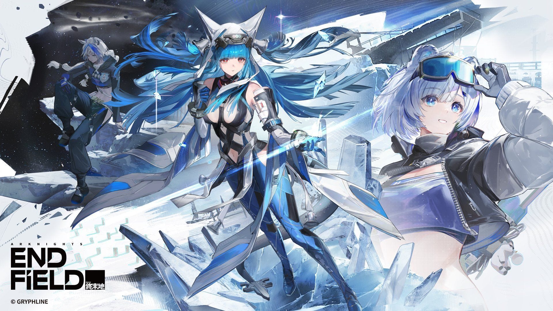 All free characters in Arknights: Endfield and how to get them