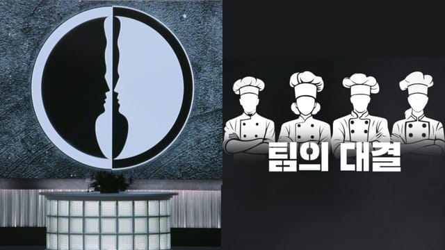 Culinary Class Wars announces season 3 renewal with new team- based ...