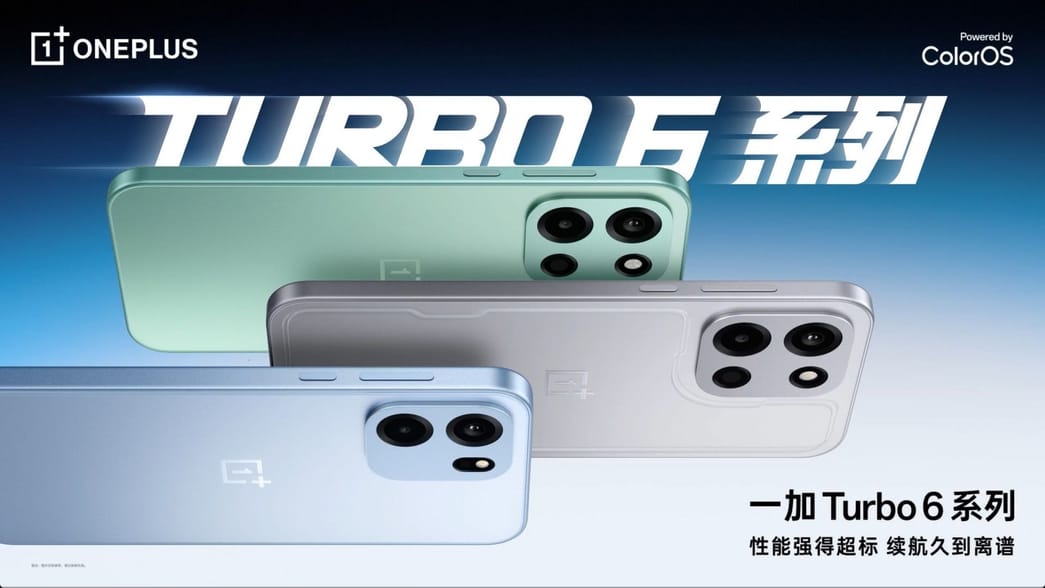 OnePlus Turbo 6 series confirmed, here are the key specs and release date