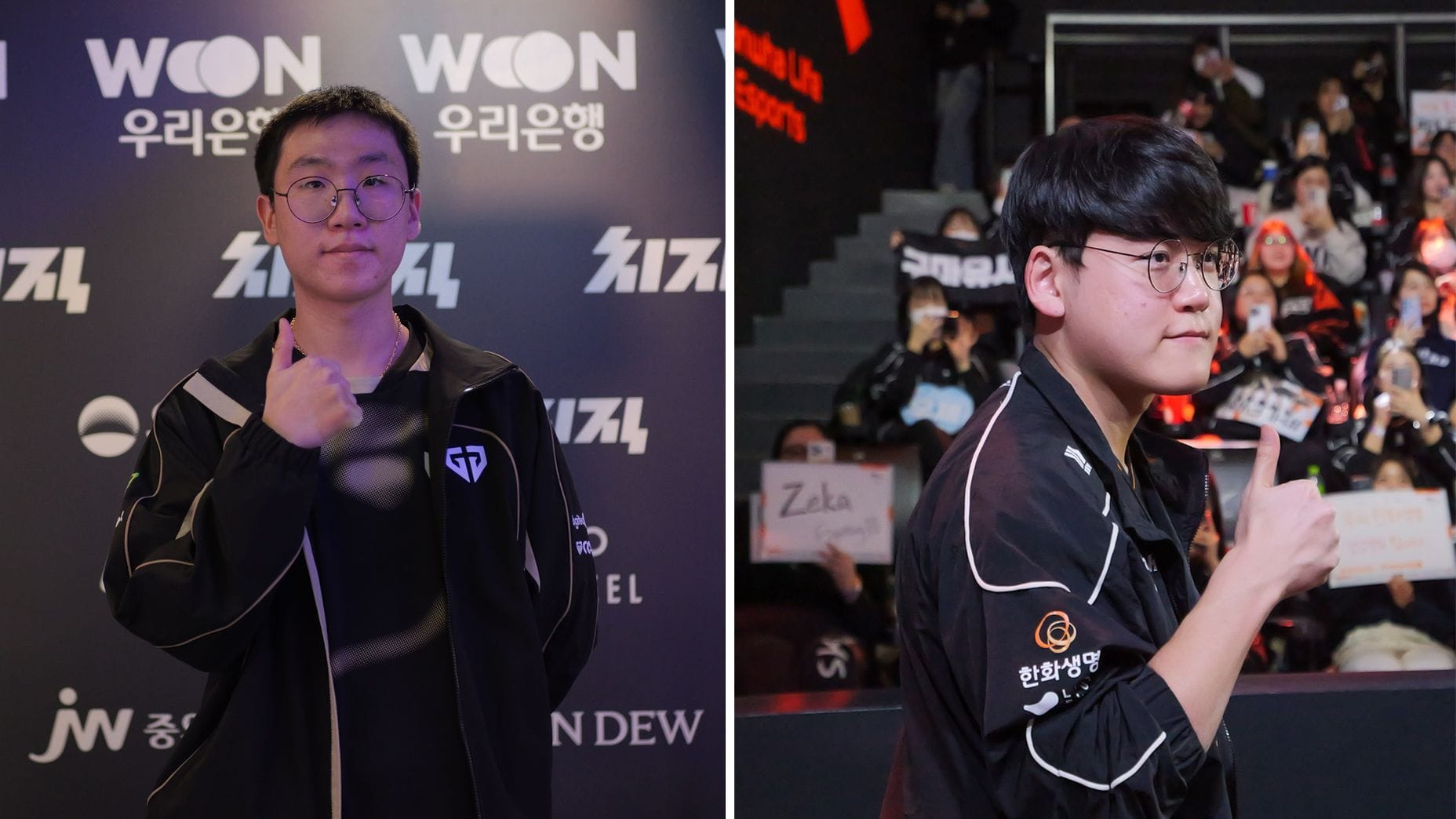 Gen.G vs Hanwha Life in League of Legends LCK Cup 2026 Group Battle ...