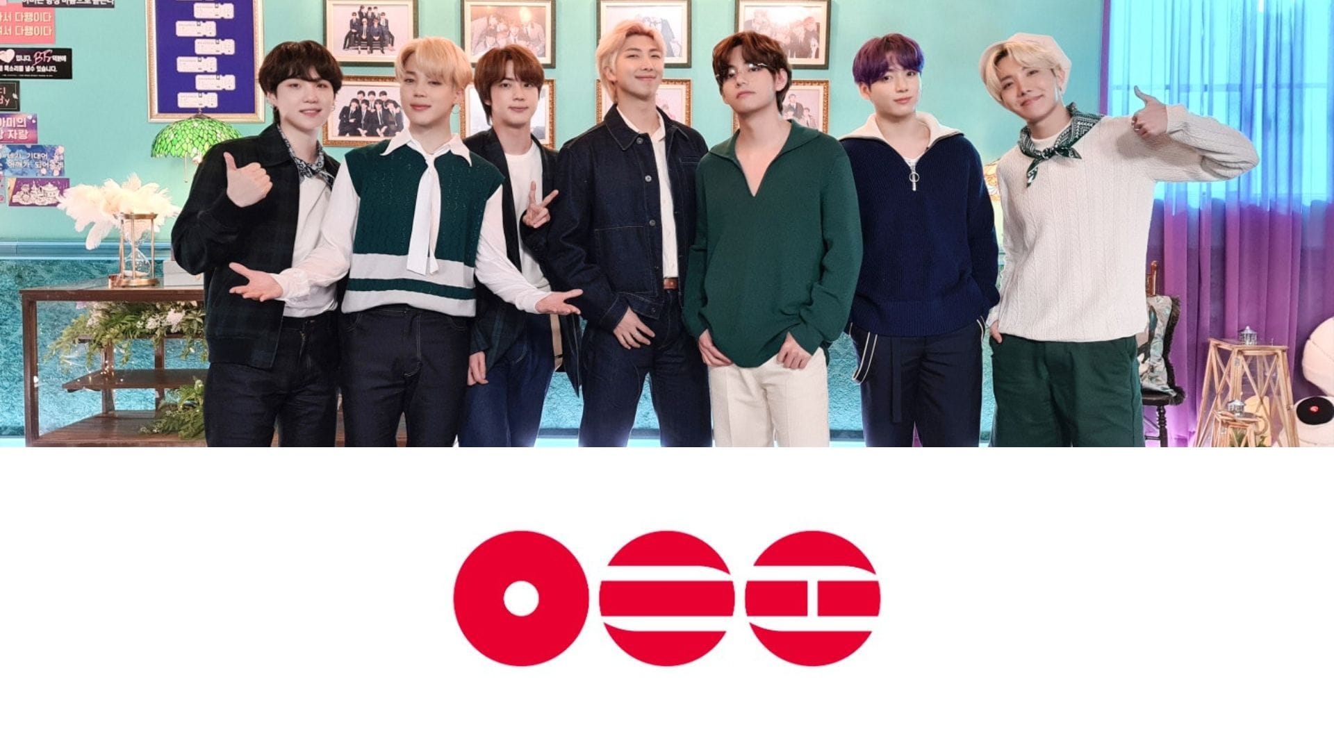 BTS THE CITY: ARIRANG SEOUL guide - Dates, location, events, all you ...