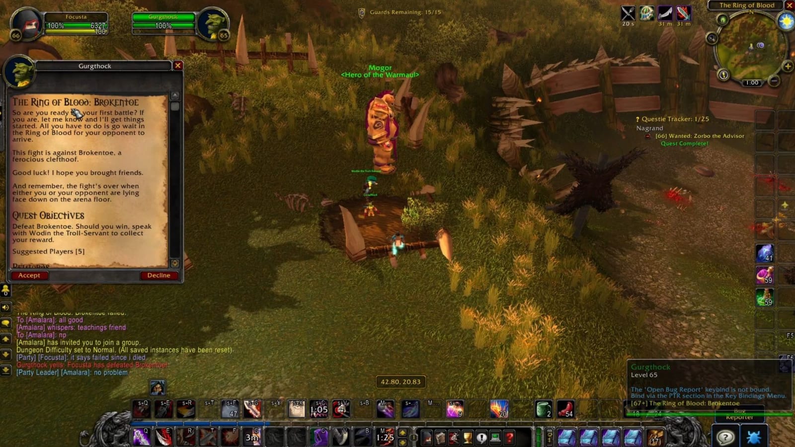WoW TBC: Ring of Blood quest guide