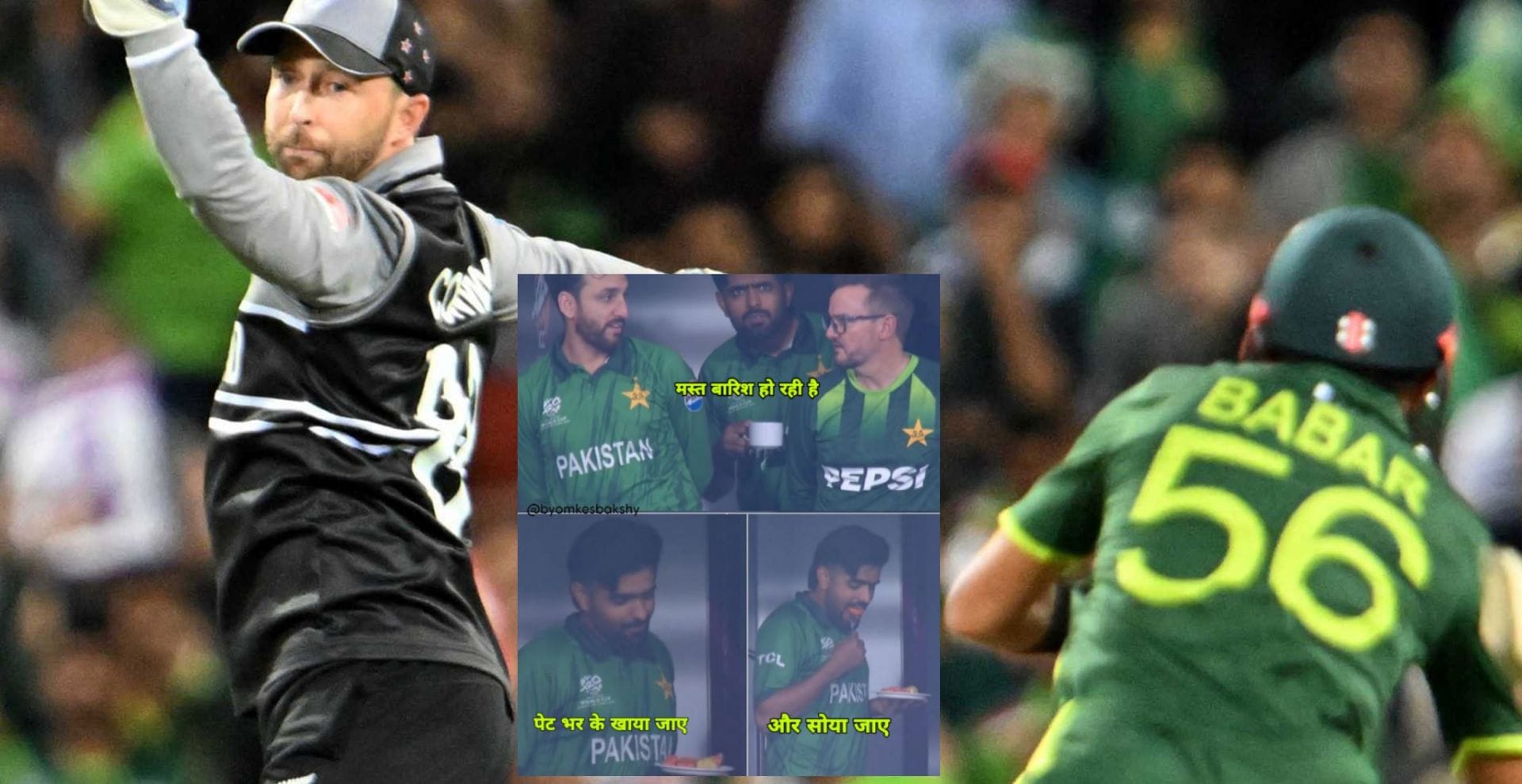 "Babar Azam enjoying rain as it saves him" - Top 10 funny memes as ...
