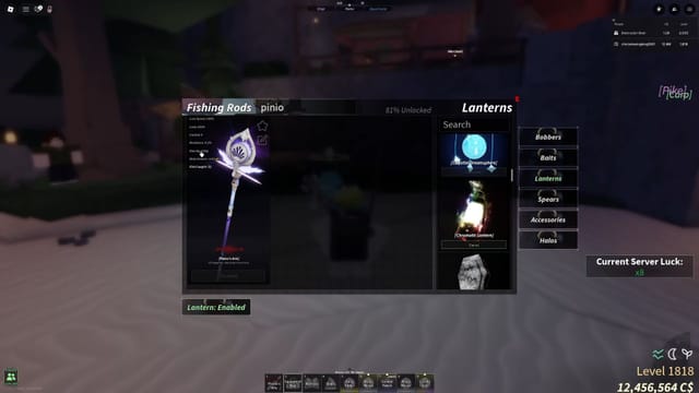 Fisch Pinion’s Aria guide