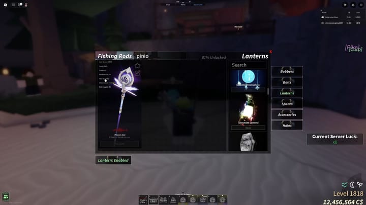 Fisch Pinion’s Aria guide