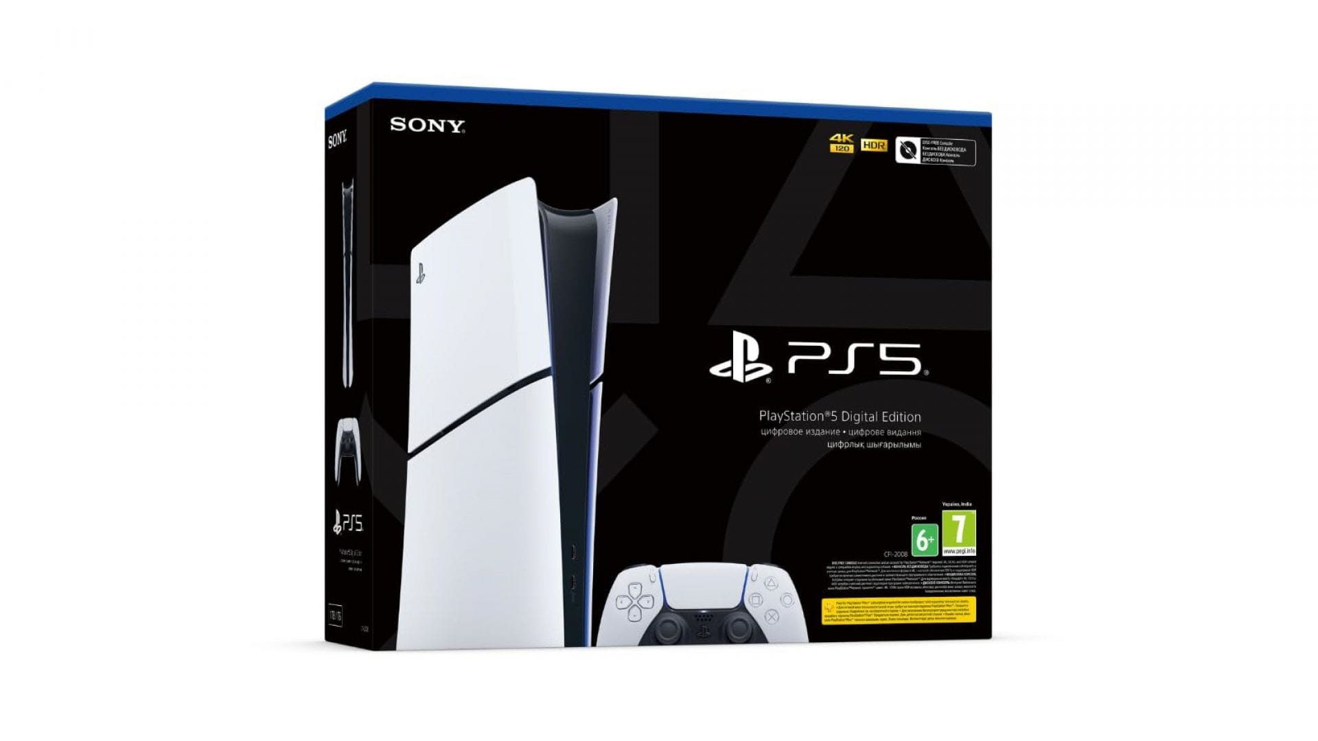 Sony can sufficiently supply PS5s till the end of 2026 despite memory ...