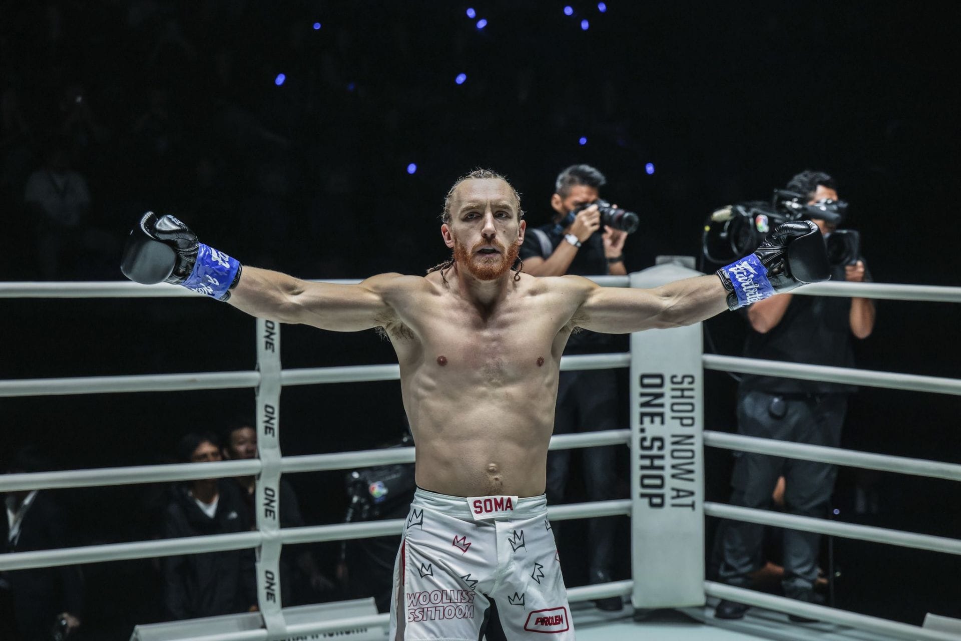 ONE Fight Night 41: "I can finally show what I'm capable of" - Ben ...