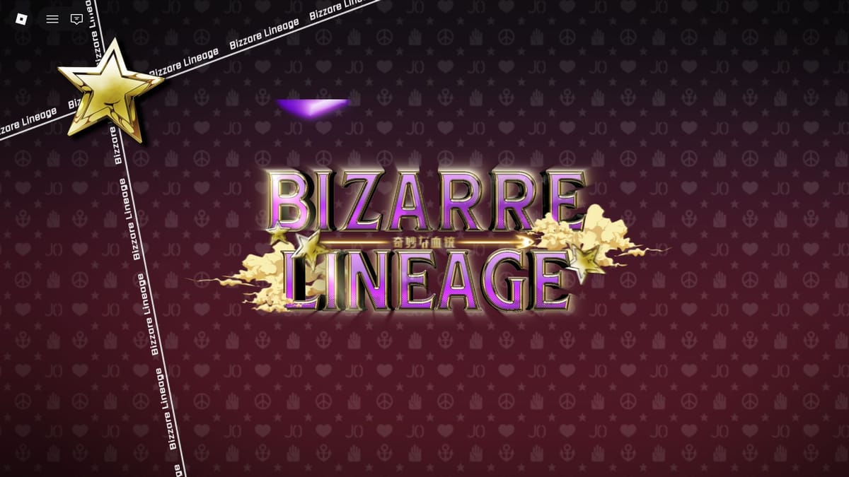 How to get DIO's Diary in Bizarre Lineage