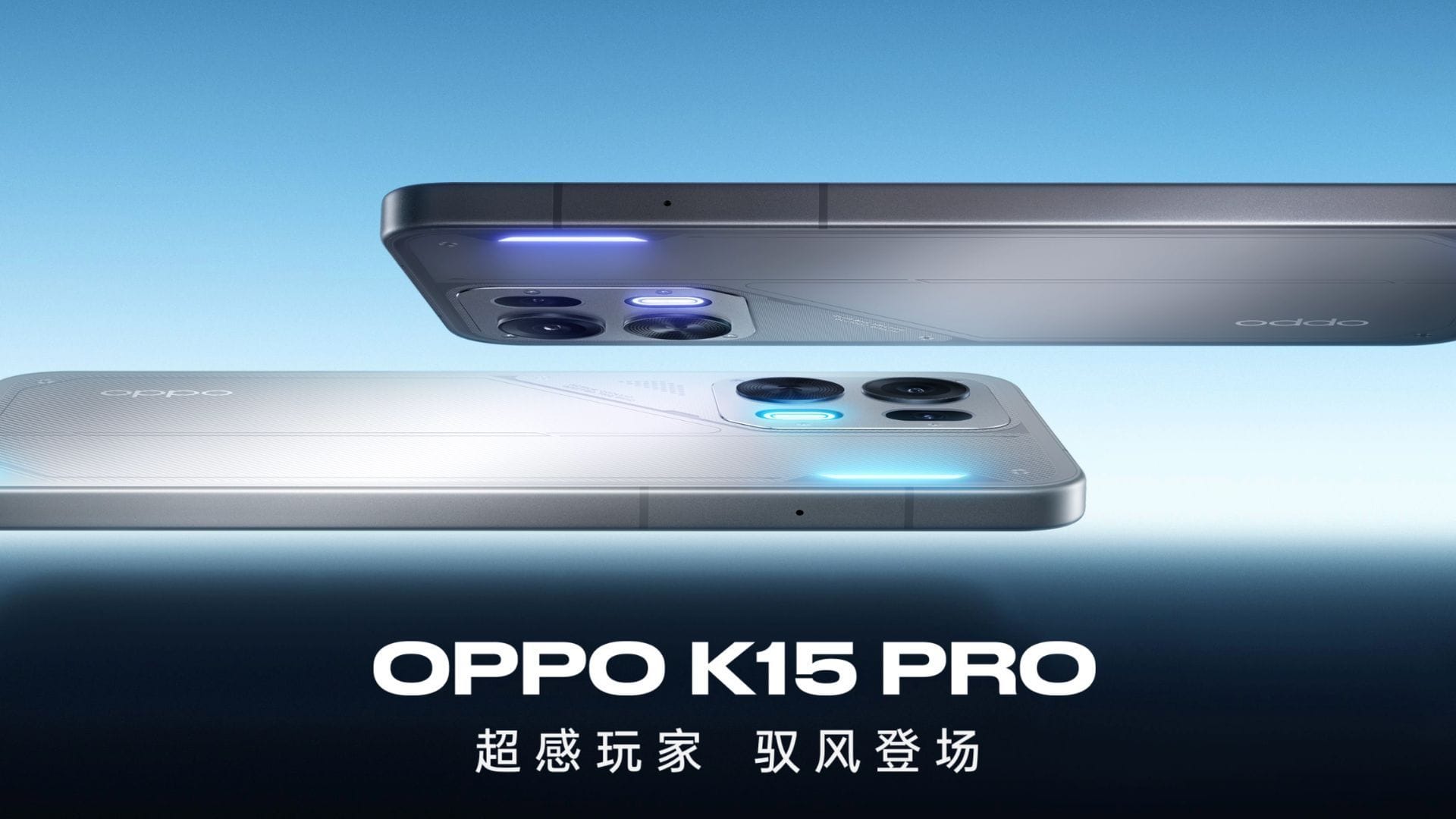 Oppo K15 Pro series launched in China with an 8000 mAh battery, a 165 ...