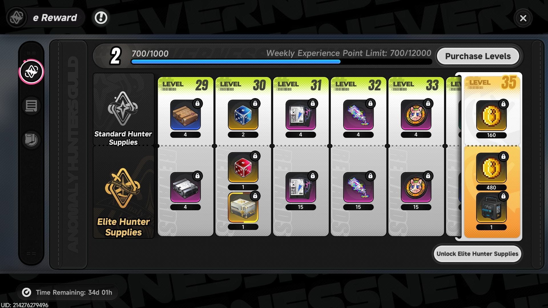 Battle Pass in NTE (Neverness to Everness): All rewards, prices, and is ...