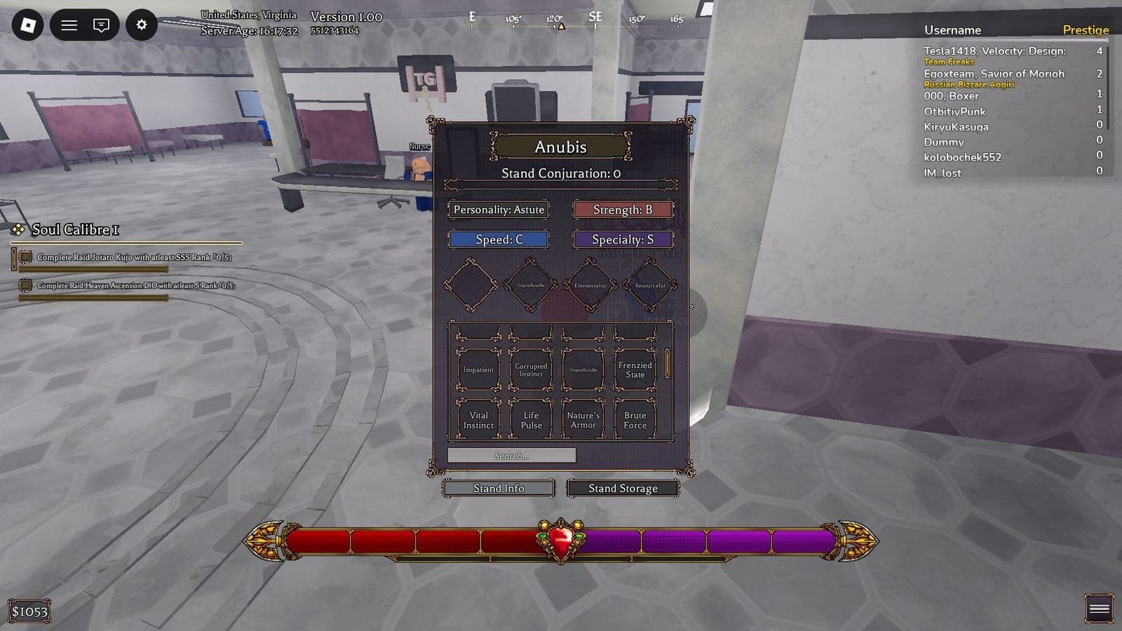 All Bizarre Lineage Update 1 Perks