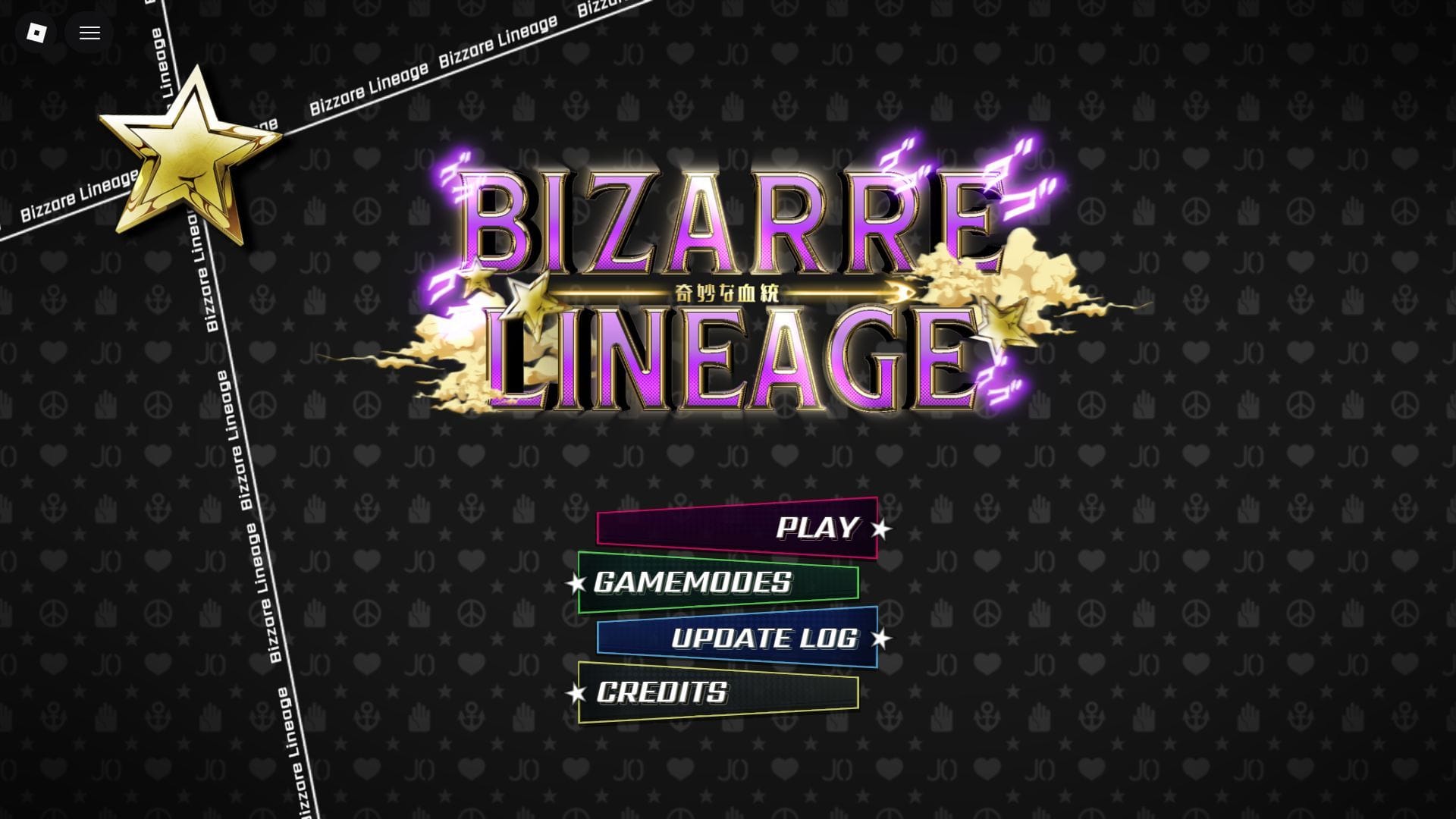 All Bizarre Lineage Update 1 Perks