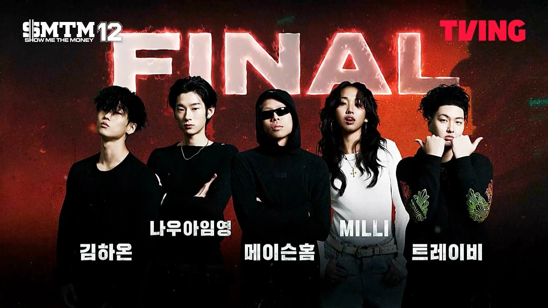 Who won Show Me the Money 12? Finale highlights, votes, rankings ...