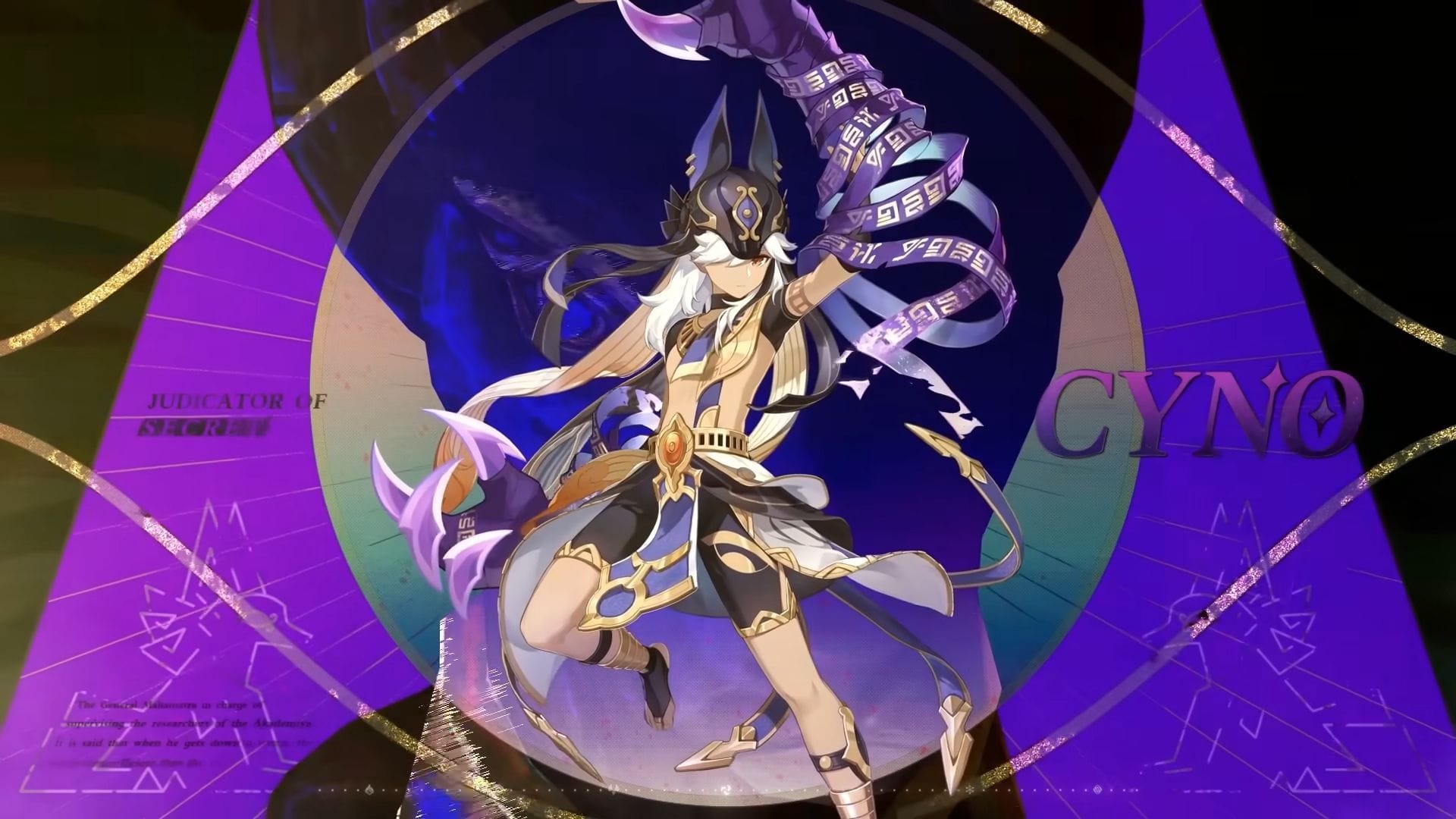 Genshin Impact 6.7 Cyno buffs leaked