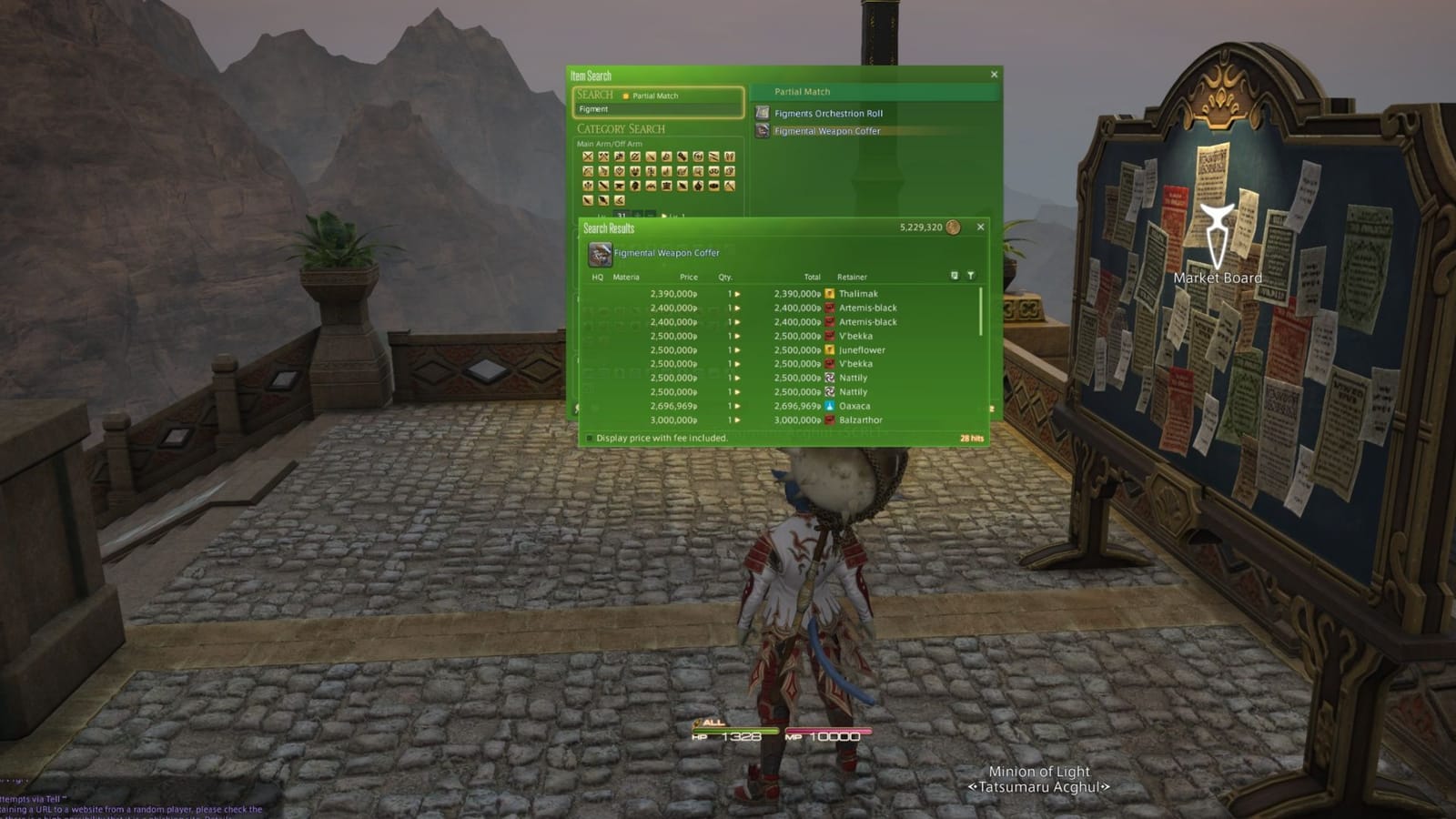Final Fantasy XIV: How to unlock Figment Weapons and all item showcase