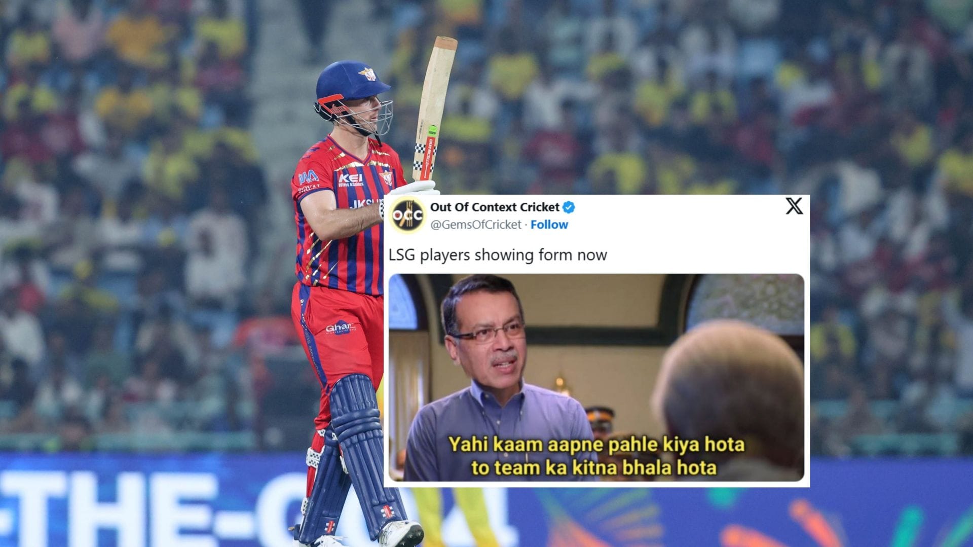 "Hum to doobe tumko bhi saath lekar doobenge" - Top 10 funny memes ...