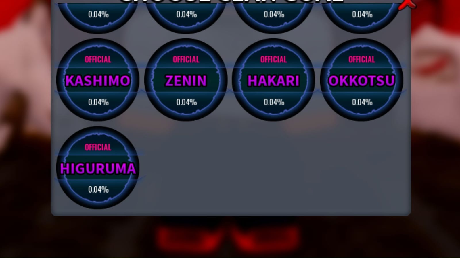 Judgeman (Higuruma) Kaizen guide