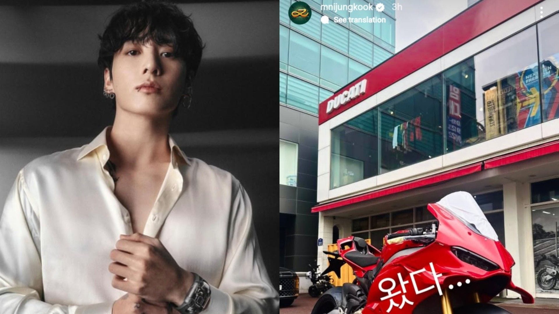 "ANOTHER BIKER VIDEO IS COMING"- Fans thrilled as BTS' Jungkook shows ...