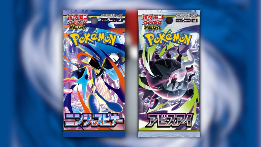 Pokemon TCG full schedule (2026): English, Japanese, and Chinese sets