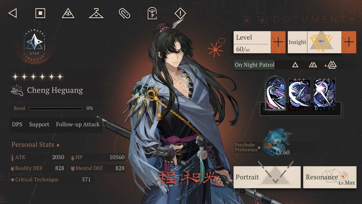 Reverse 1999 Cheng Heguang build guide: Skills, best Psychubes, Insight ...