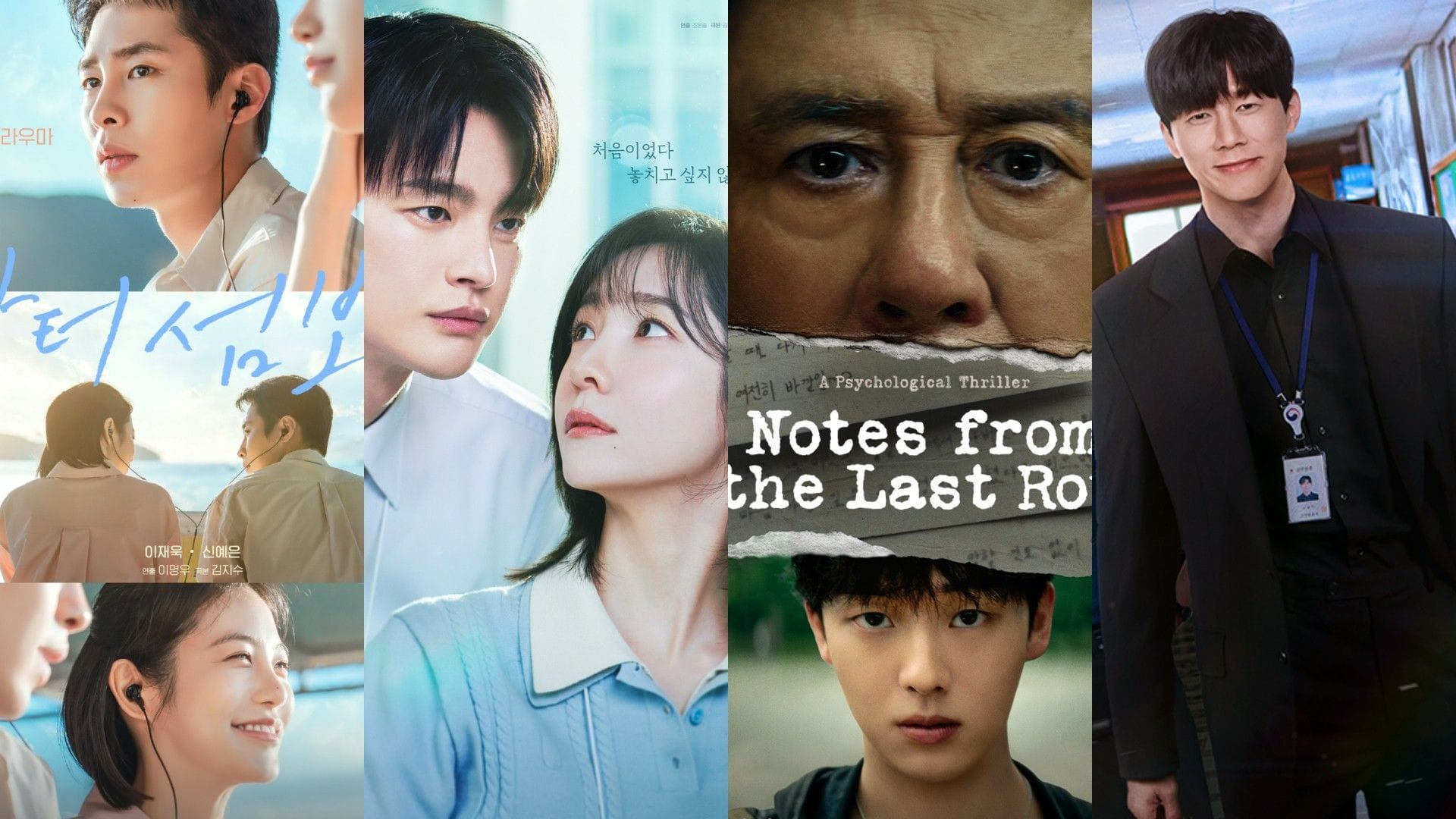 June 2026 K-drama release lineup: Doctor on the Edge, See You at Work ...