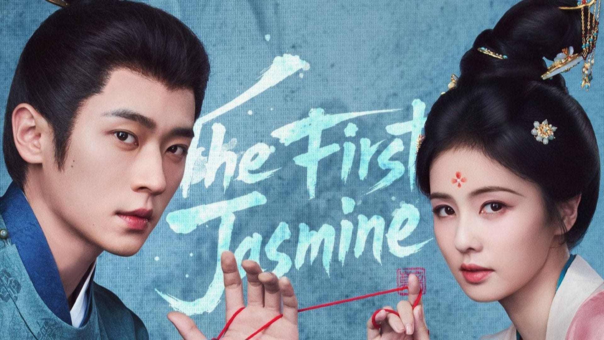 When and where to watch The First Jasmine? Complete release schedule ...