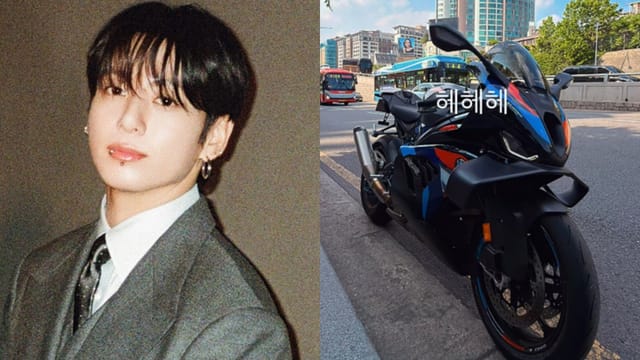 "Jungkook wants, Jungkook gets" - Fans react as BTS' Jungkook shares ...