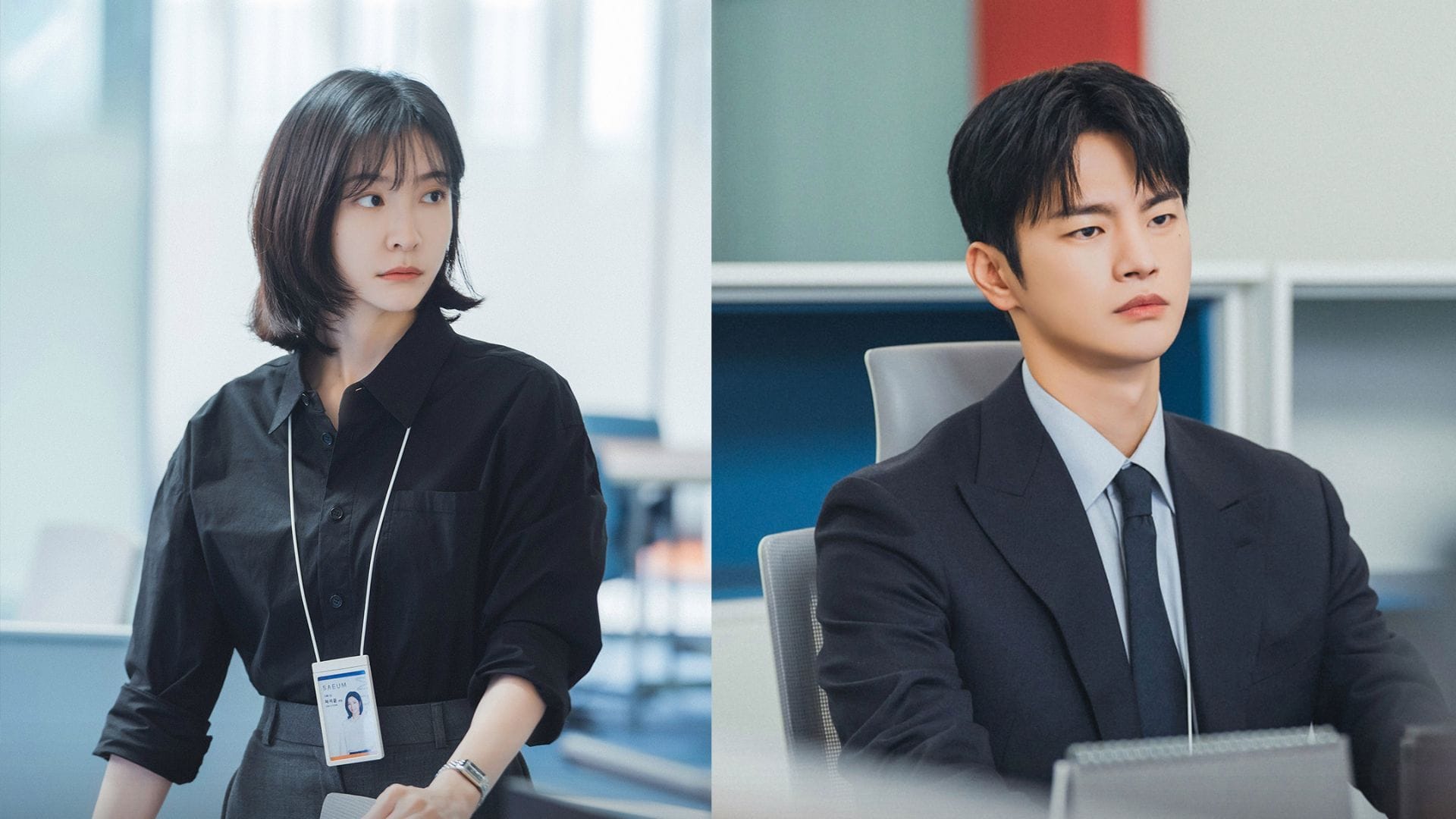 Where to watch See You At Work Tomorrow! Release schedule, plot, cast ...
