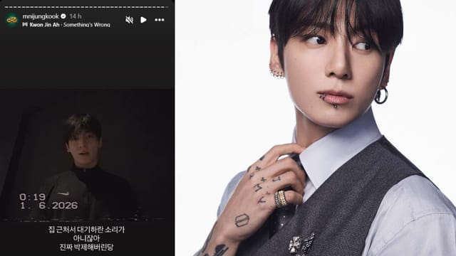 Jungkook: "RESPECT HIS PRIVACY"- Fans outraged after BTS' Jungkook ...