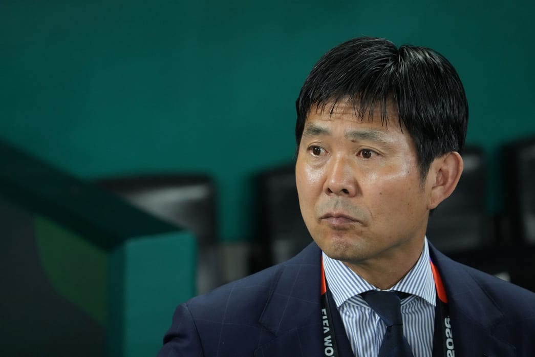 Japan fans celebrate FIFA World Cup win over Tunisia by taking over ...