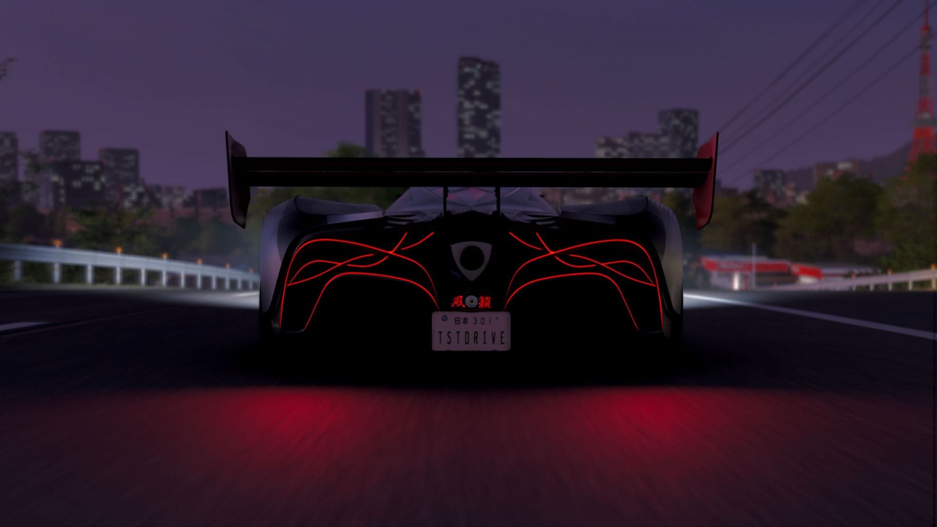 How to gift cars in Forza Horizon 6