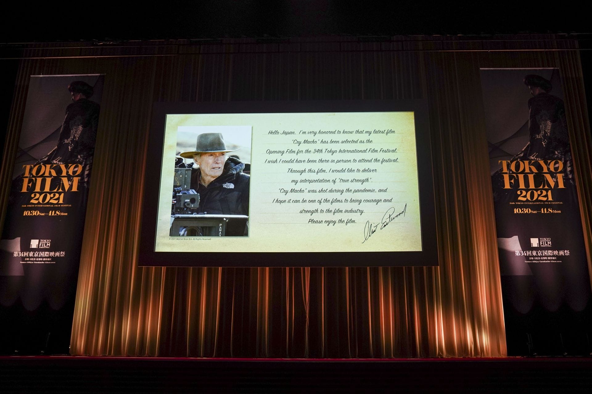 How many Academy Awards has Clint Eastwood won? Looking back at his ...