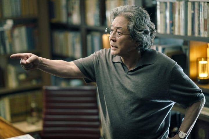 When and where to watch Notes from the Last Row? Complete release ...