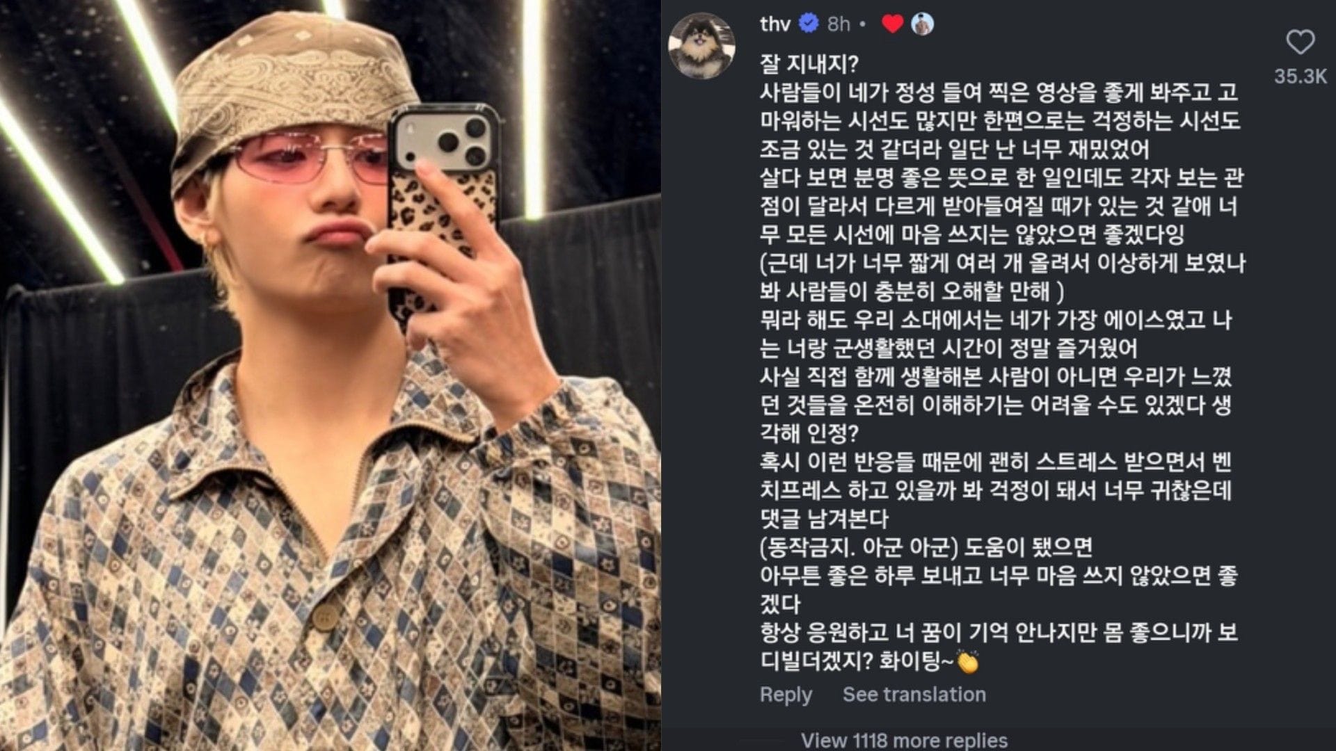 "I feel so embarrassed" - Fans call out criticism of Taehyung's former ...
